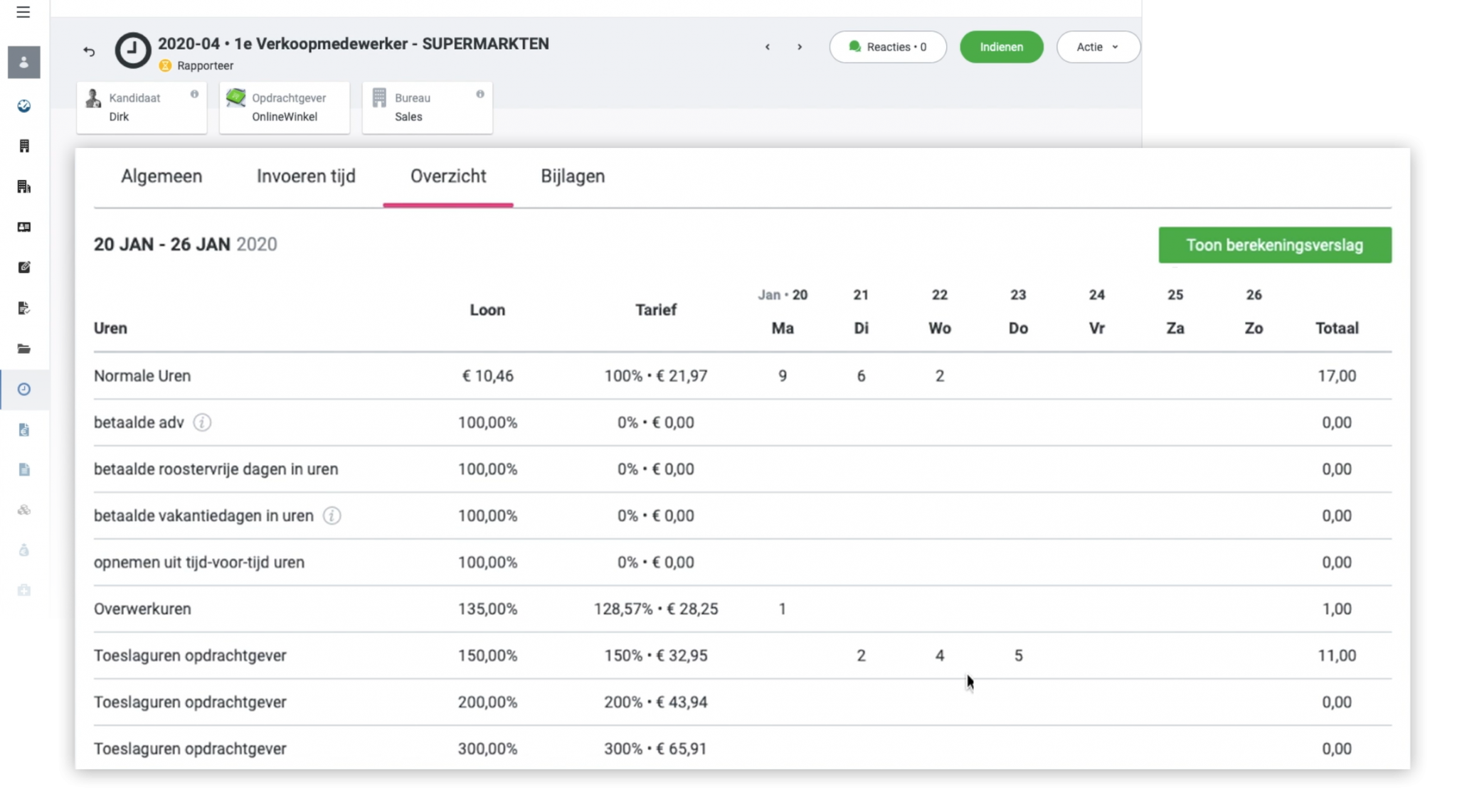 HelloFlex Software - HelloFlex Backoffice